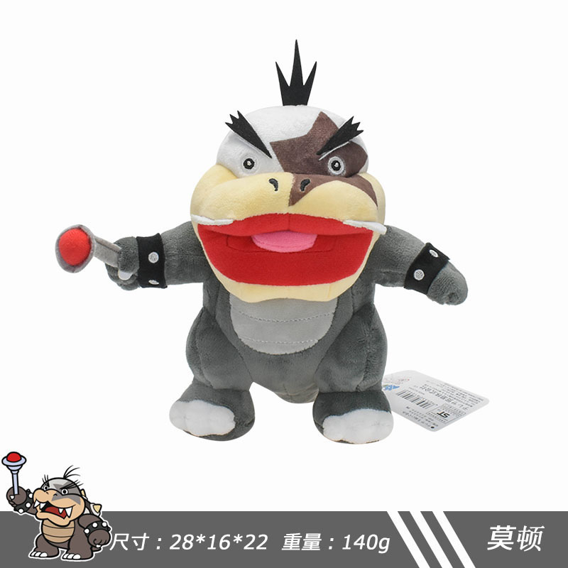 7 Styles Anime Plush Koops Yoshi Kid Light-Blue Shy Guy Goombella Luigi ...