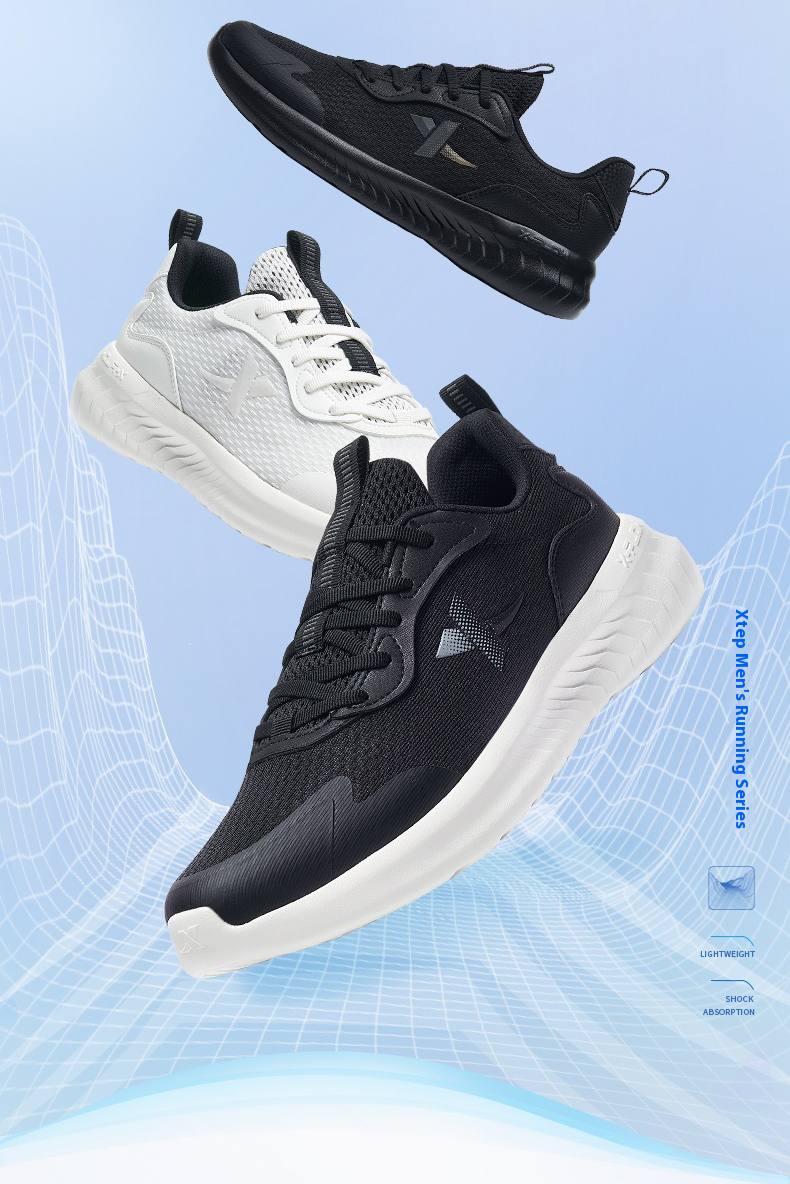 XTEP Xingyun Running Shoes Lightweight Comfortable Durability Shock ...
