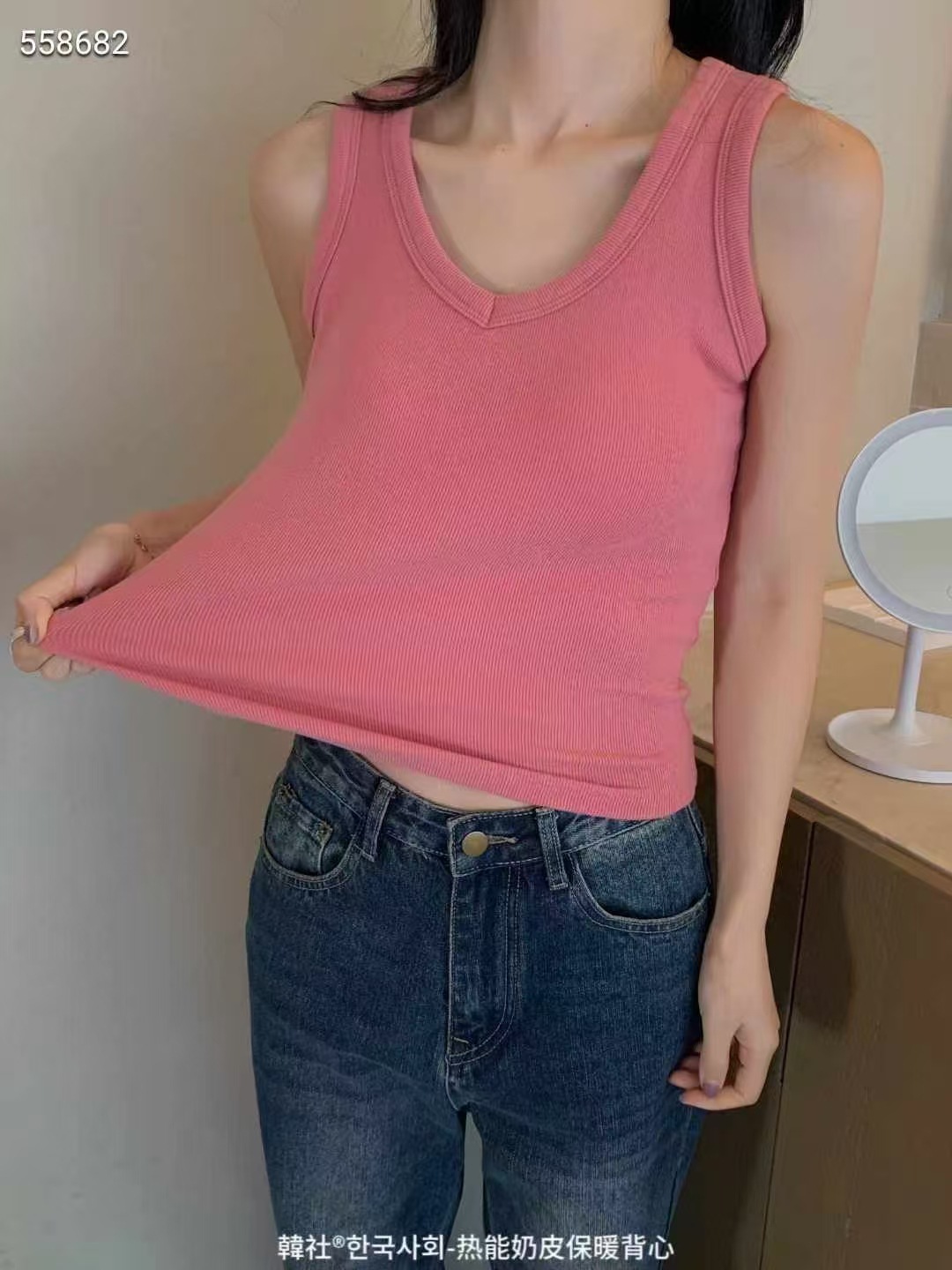 Simple Vest bra Keep Warm With bra Brushed Heating Thermal Vest Women ...