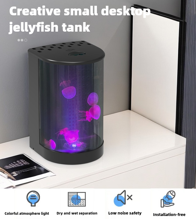 Mini Fish Tank Dedicated Jellyfish Tank Fish Tank Akatsuki Sea Moon ...