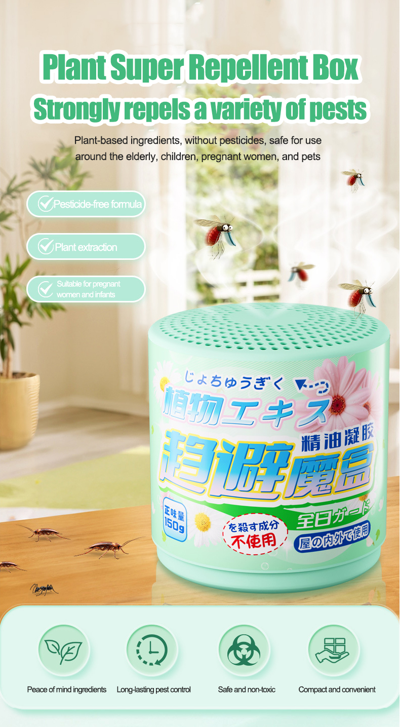 【SG Stock】Mosquito Repellent Kill Flies Cockroach Nemesis Plant - Based ...