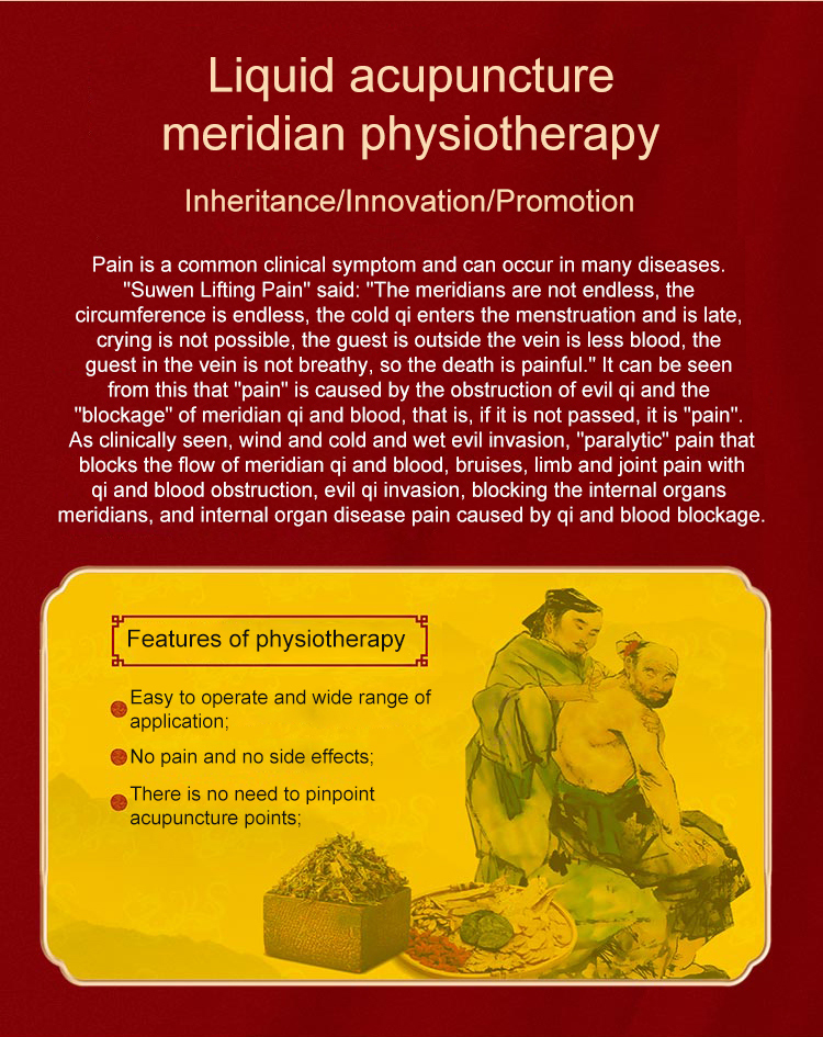 Knee pain relief sciatica nerve pain relief gout chinese medicine ...