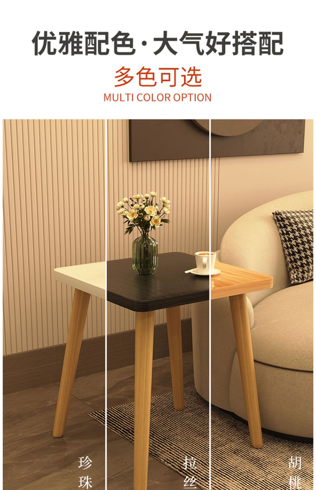 2jps Desktop Size 50cm Square Small Square Table Wooden Table Simple ...
