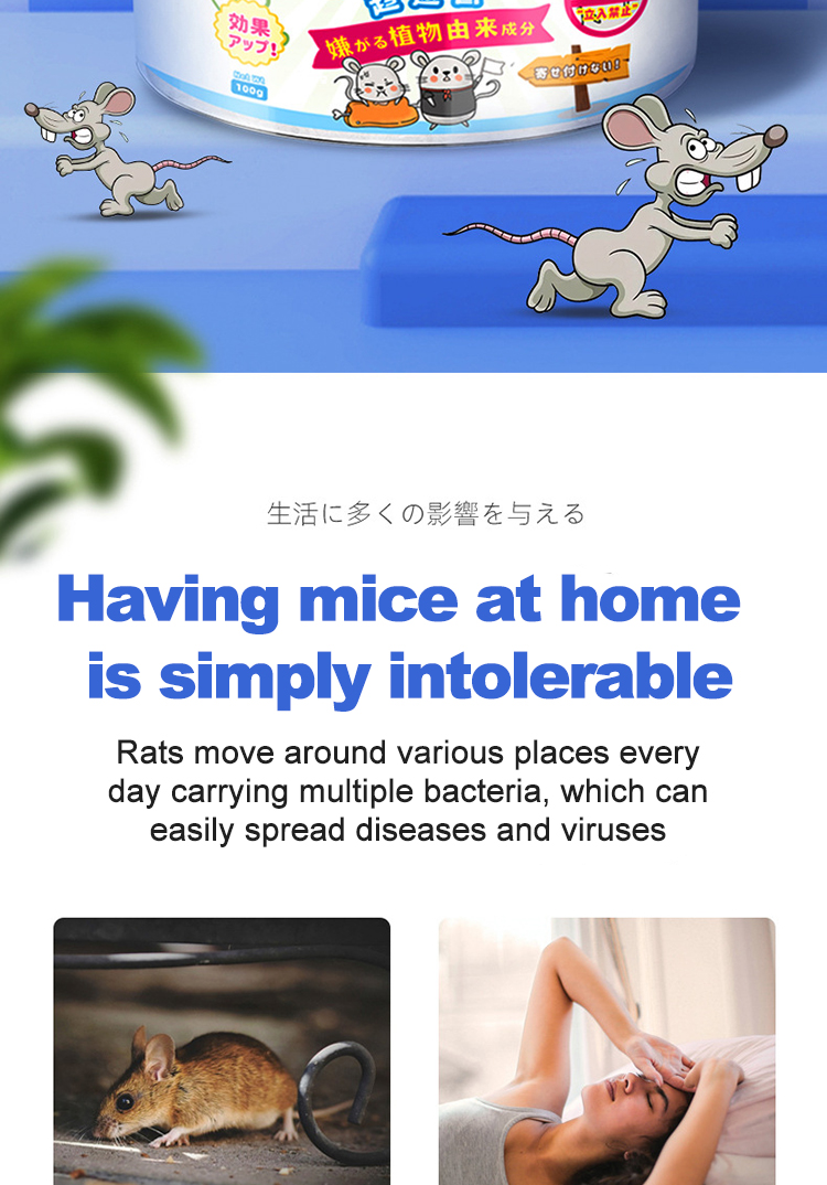 【SG STOCK】Rat Repellent magic box Rat control gel Deratization Cream ...