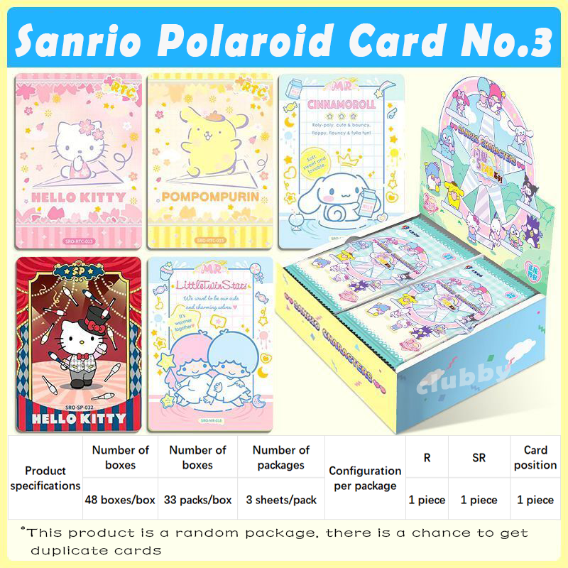 New 99 Sanrio Card Kuromi Hello Kitty Cinnamoroll Rare UR/CR/SSR Card ...