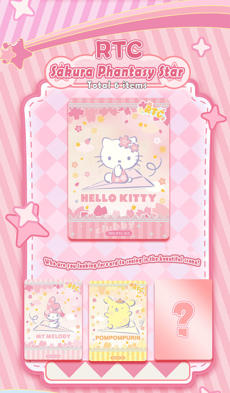 New 99 Sanrio Card Kuromi Hello Kitty Cinnamoroll Rare UR/CR/SSR Card ...