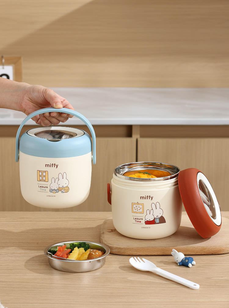 miffy 1000ml 304 Stainless Steel Insulation Pot Lunch Box Double-Layer Soup Pot | Shopee Singapore