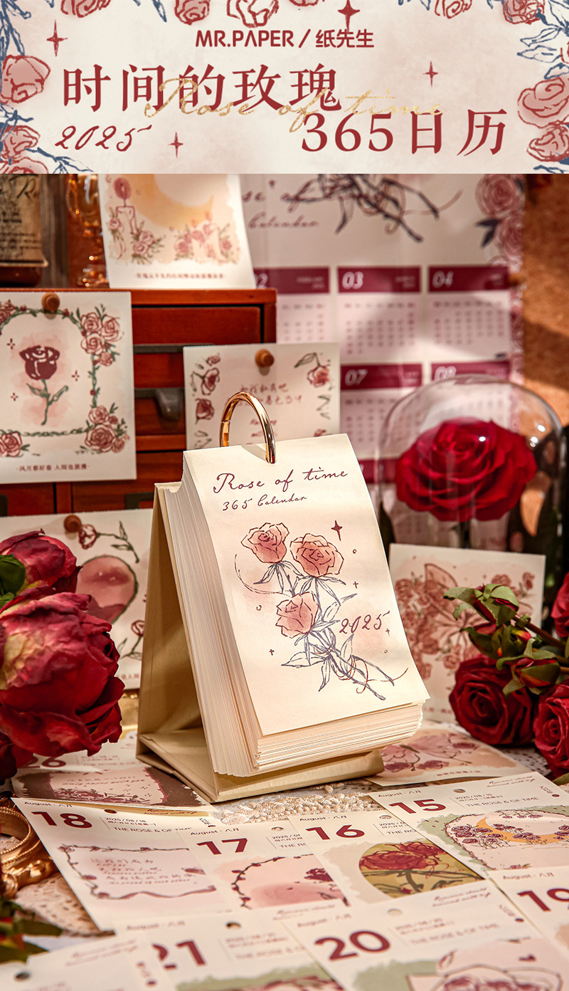 2025 Calendar Time Rose Simple ns Style One-Way Calendar High-Value ...