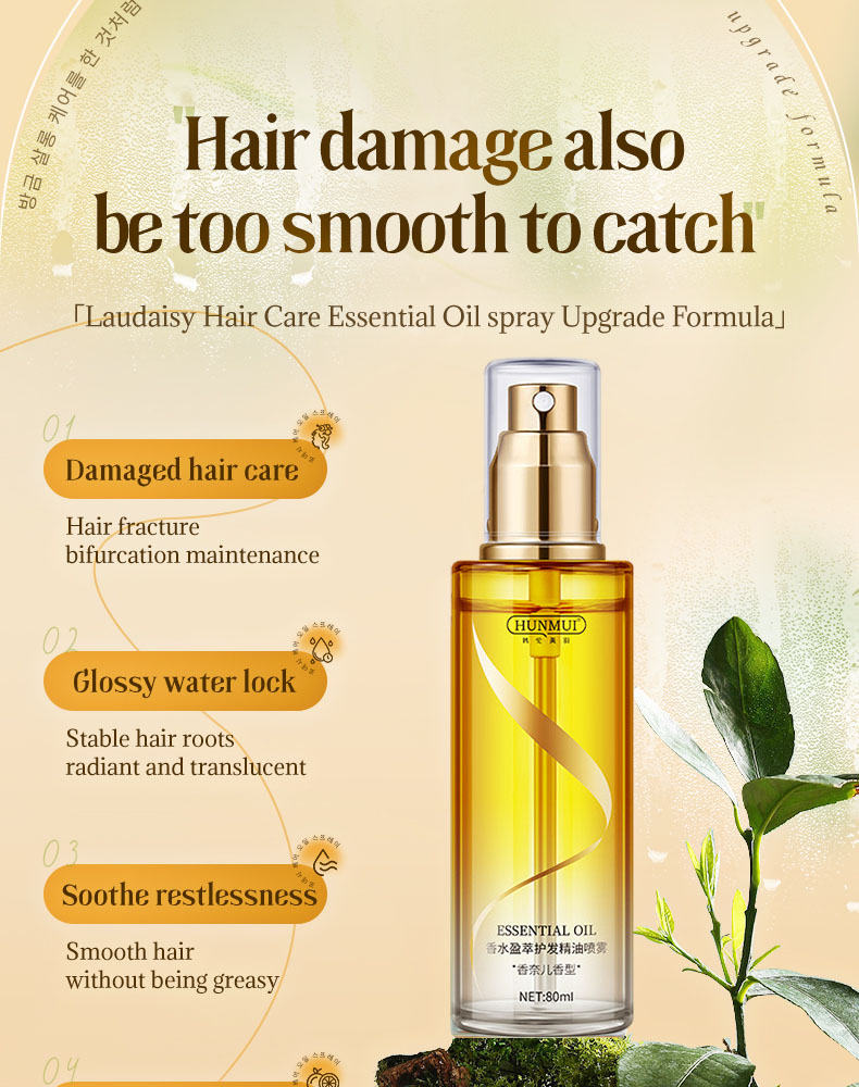 Buy 3 free 1🔥Argan Hair Oil Essential Oil spray 80ml Anti Frizz Hair ...