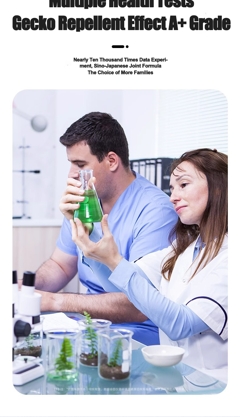 【🇸🇬𝗦𝗚 𝗦𝗧𝗢𝗖𝗞】Japan Lizard repellent gel/Safe & Non-toxic Plant Formula ...