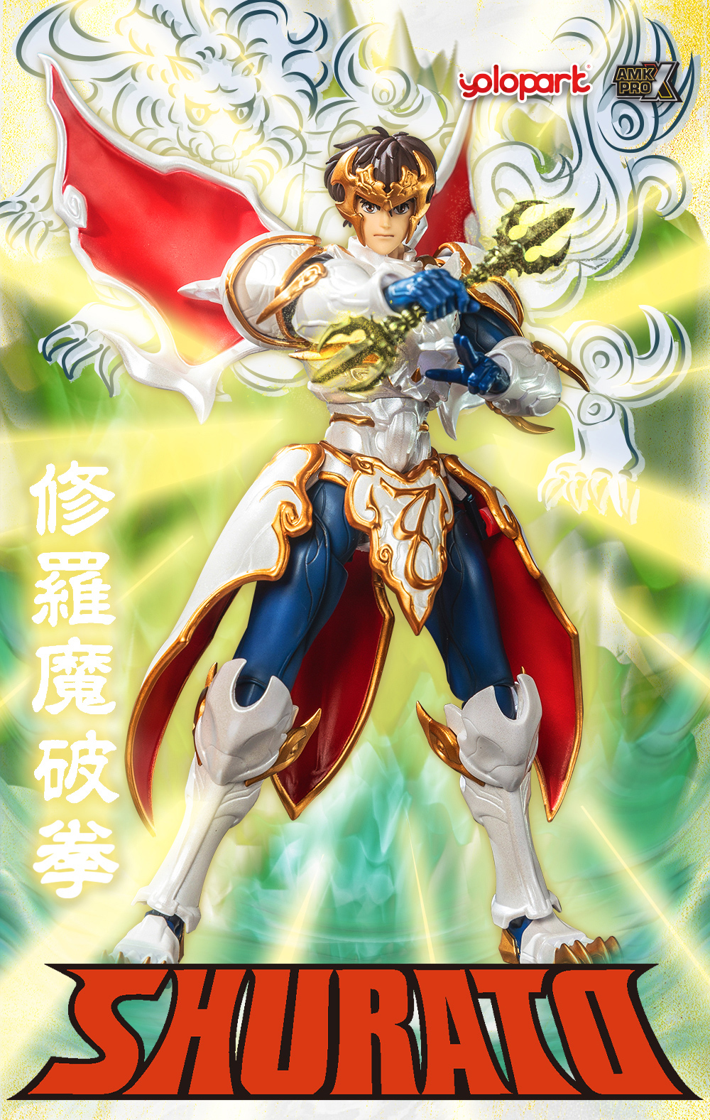 YOLOPARK AMK PRO X SERIES SHURATO 18cm Shura-Oh Model Kit | Shopee ...