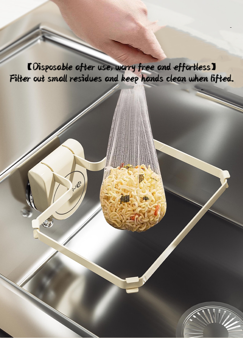 Suction Cup Kitchen Sink Filter Drainage Rack with Disposable Filter Net Basket Movable Anti ...