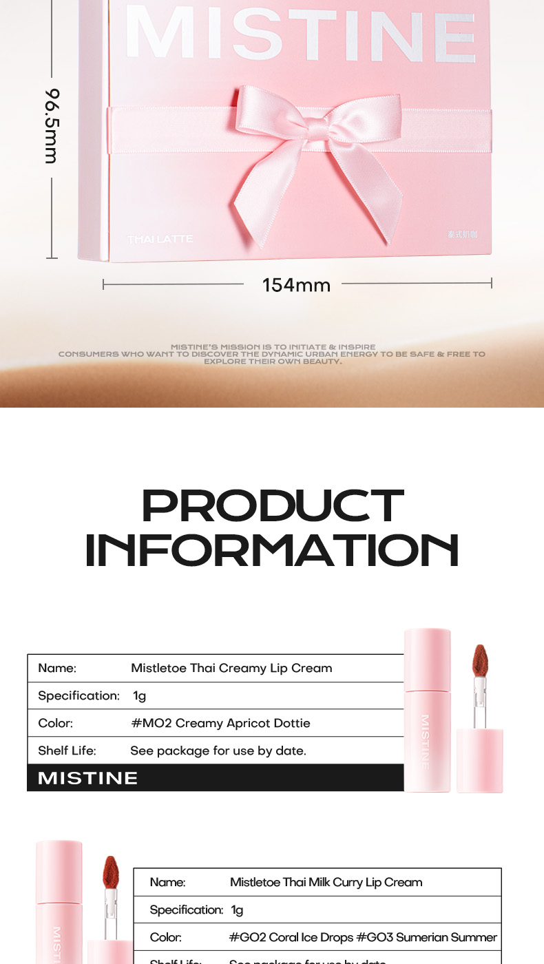 [GIFT SET] HOT MISTINE 3pcs mini Latte Lip Glaze Juicy Lip Cream iced ...