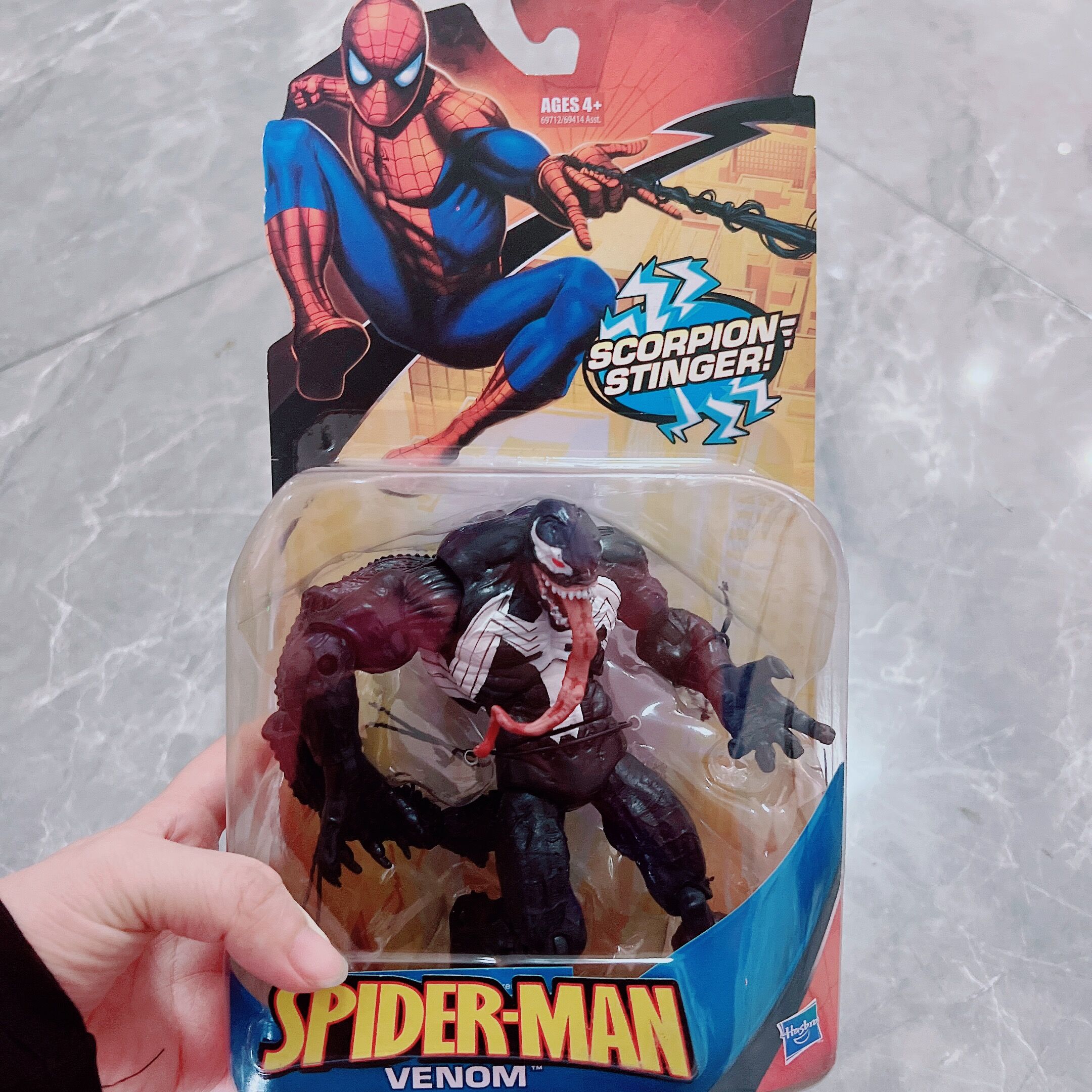 20cm Marvel Spider-Man Venom Scorpion Stinger Shf Legends Action Figure ...