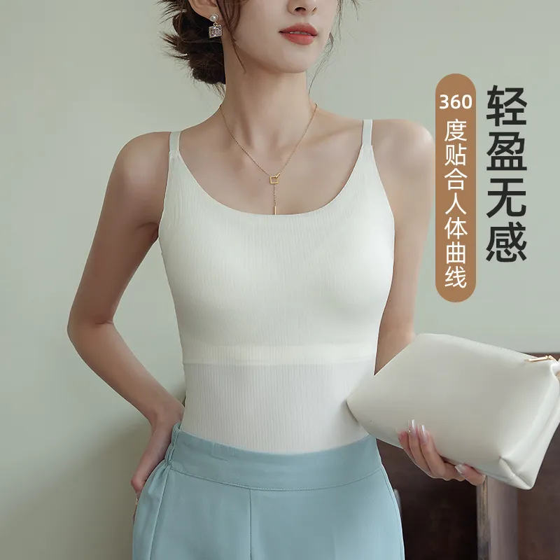 Maniyun Long Ice Silk Sling Camisole With Bra Padding Adjustable Strap Fixed-Cup One-piece Women ...