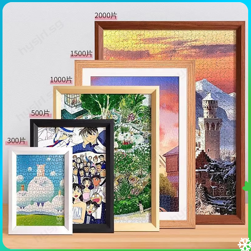 Photo Frame Solid wood jigsaw puzzle framing 1000 pieces picture frame ...
