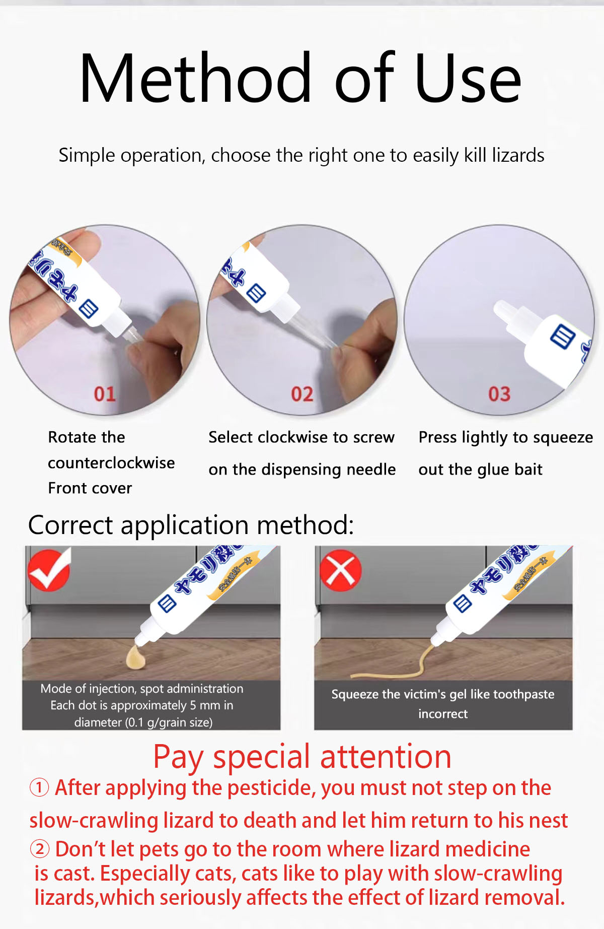 All the Lizard died BS Lizard killer Lizard poison Safe and quick to ...