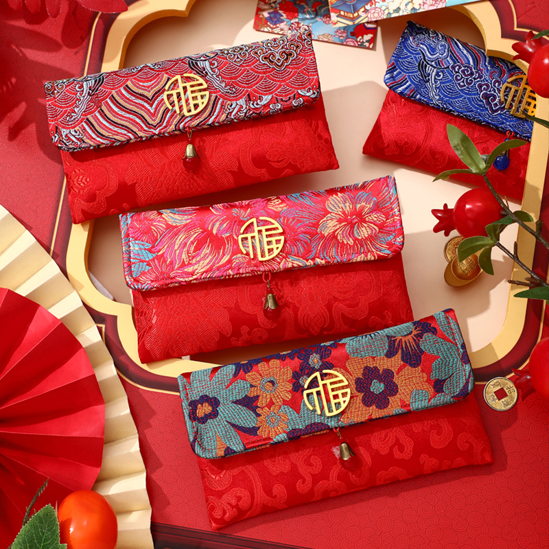 2026 Luxury Chinese New Year Ang Pao Fabric Envelope with Fu Symbol ...