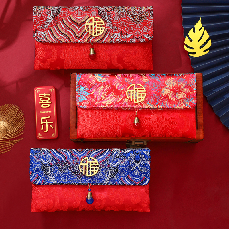 2026 Luxury Chinese New Year Ang Pao Fabric Envelope with Fu Symbol ...