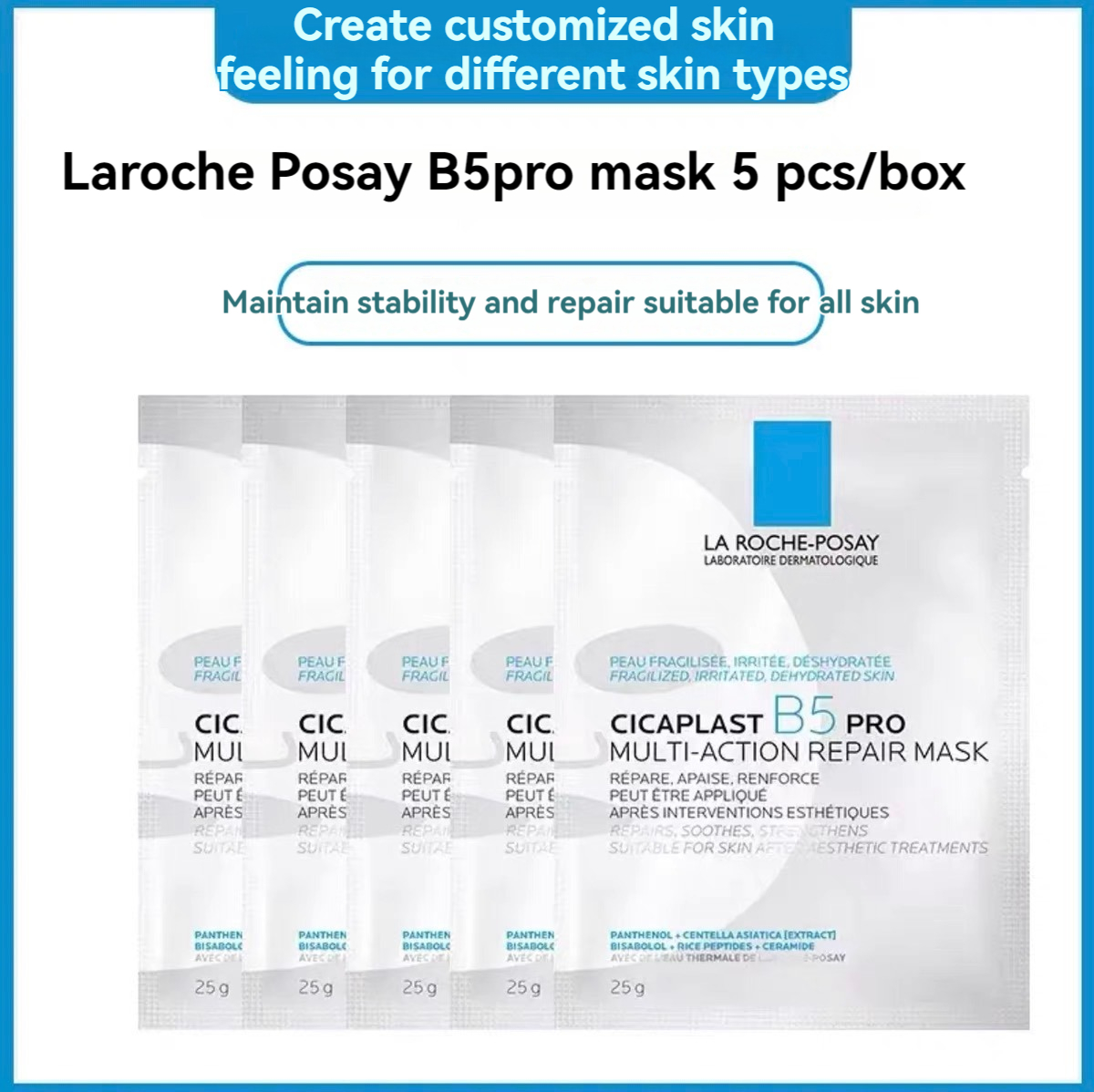 La Roche Posay Cicaplast B5 Mask Hydrating Soothing Sheet Mask - Normal ...