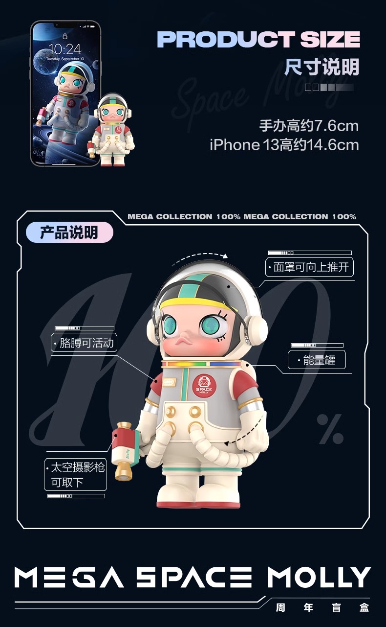 [Ready Stock] POPMART 100% MEGA Collection 1st Generation, POPMART ...