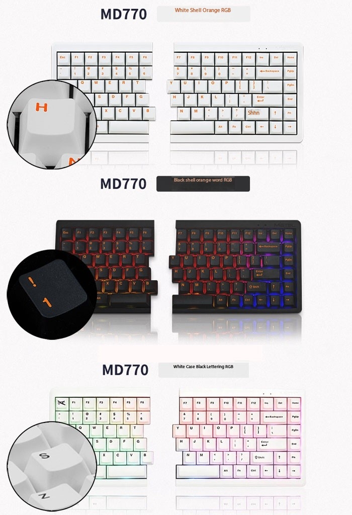 BAROCCOMISTEL MISTEL MD770 RGB split Mechanical keyboard Split Gaming ...