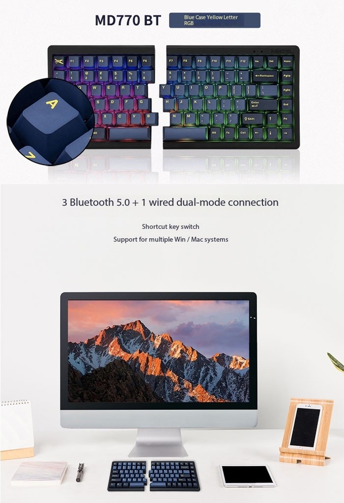 BAROCCOMISTEL MISTEL MD770 RGB split Mechanical keyboard Split Gaming ...