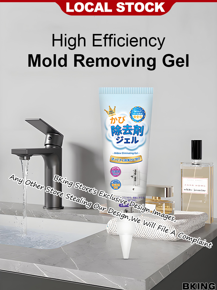 Washing Machine Mold Remover Gel Silicone Mold Remover Rubber Mold ...