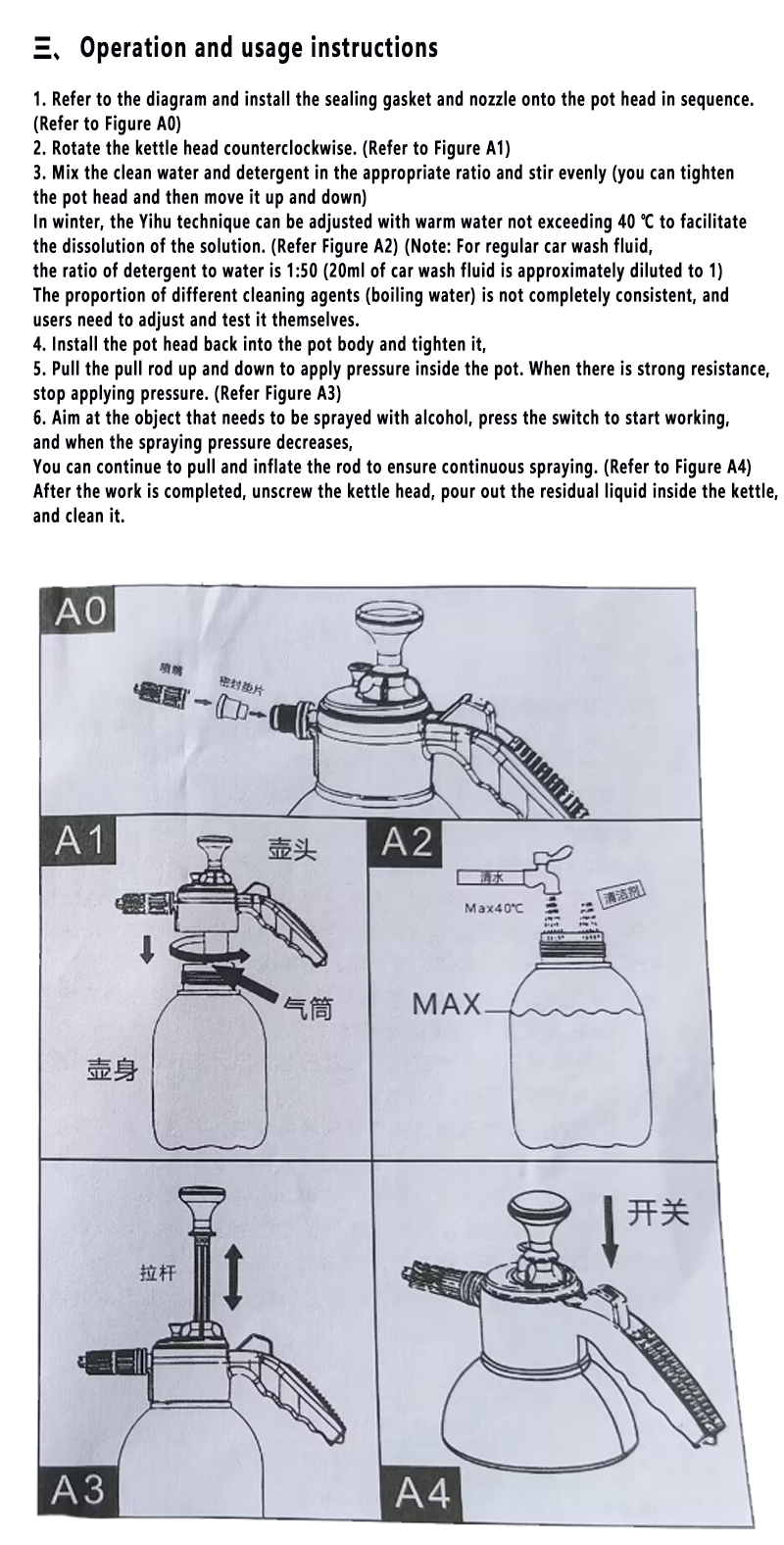 Car High Pressure Foam Spray Can 2L Hand Spray Family Car Dual-use ...