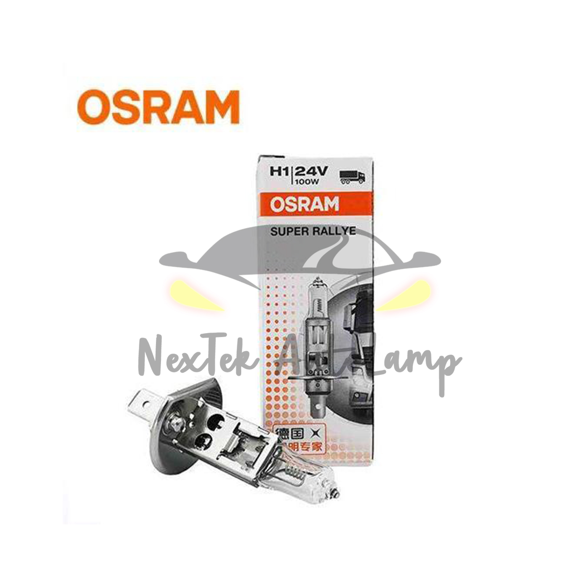 OSRAM H1 H3 H4 H7 H8 H9 12V 24V 3200K Car Standard Halogen Headlight ...