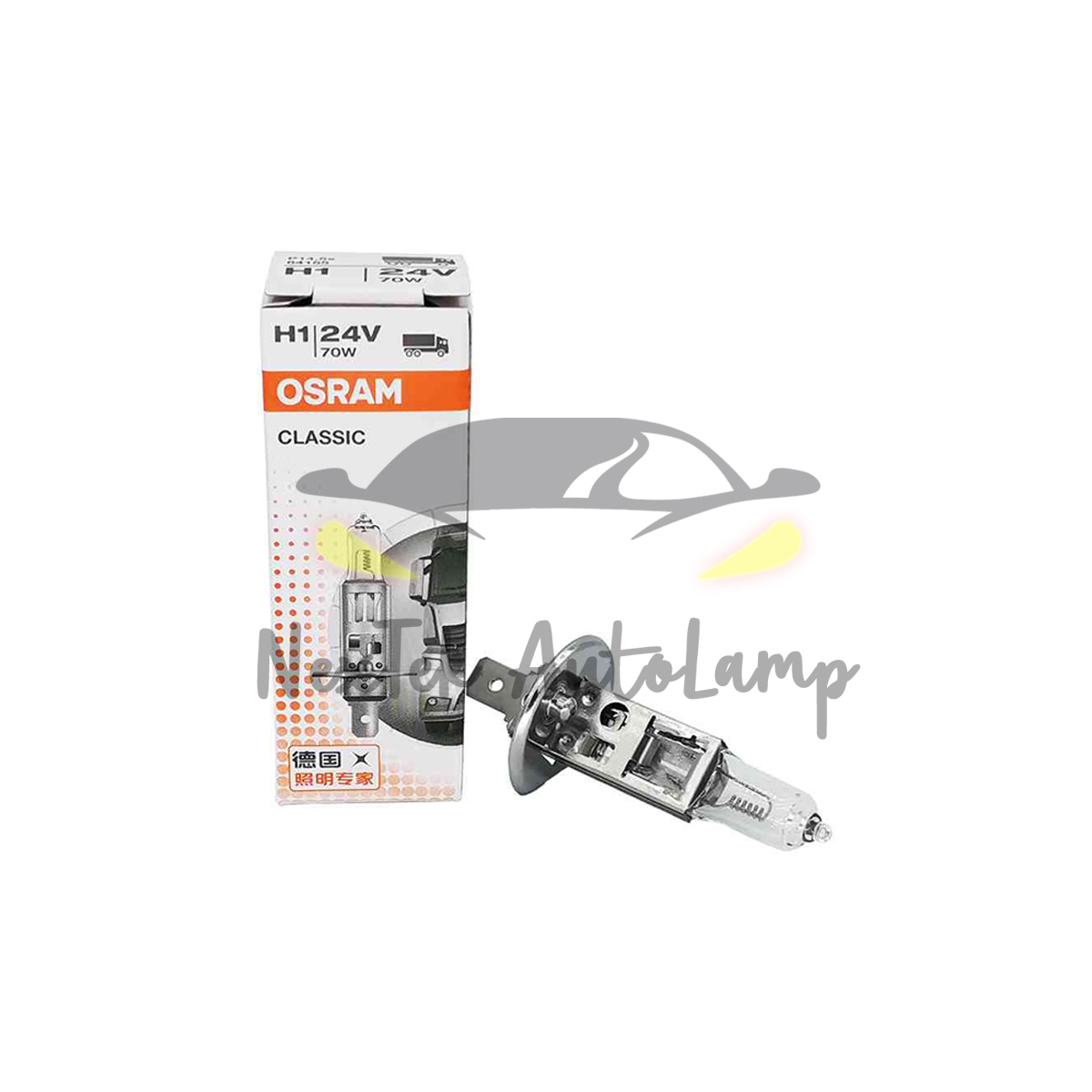 OSRAM Classic H1 H3 H4 H7 H8 H11 HB3 HB4 HIR2 12V 24V 3200K Car ...