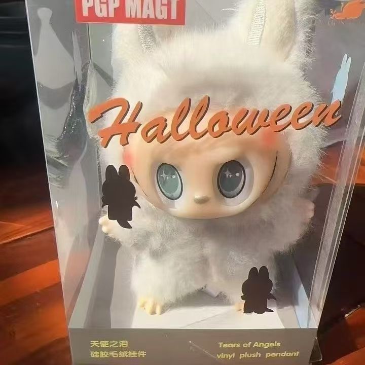 New Zimomo Little Angel Keychain Zimomo Angel in Cloud Doll Little ...