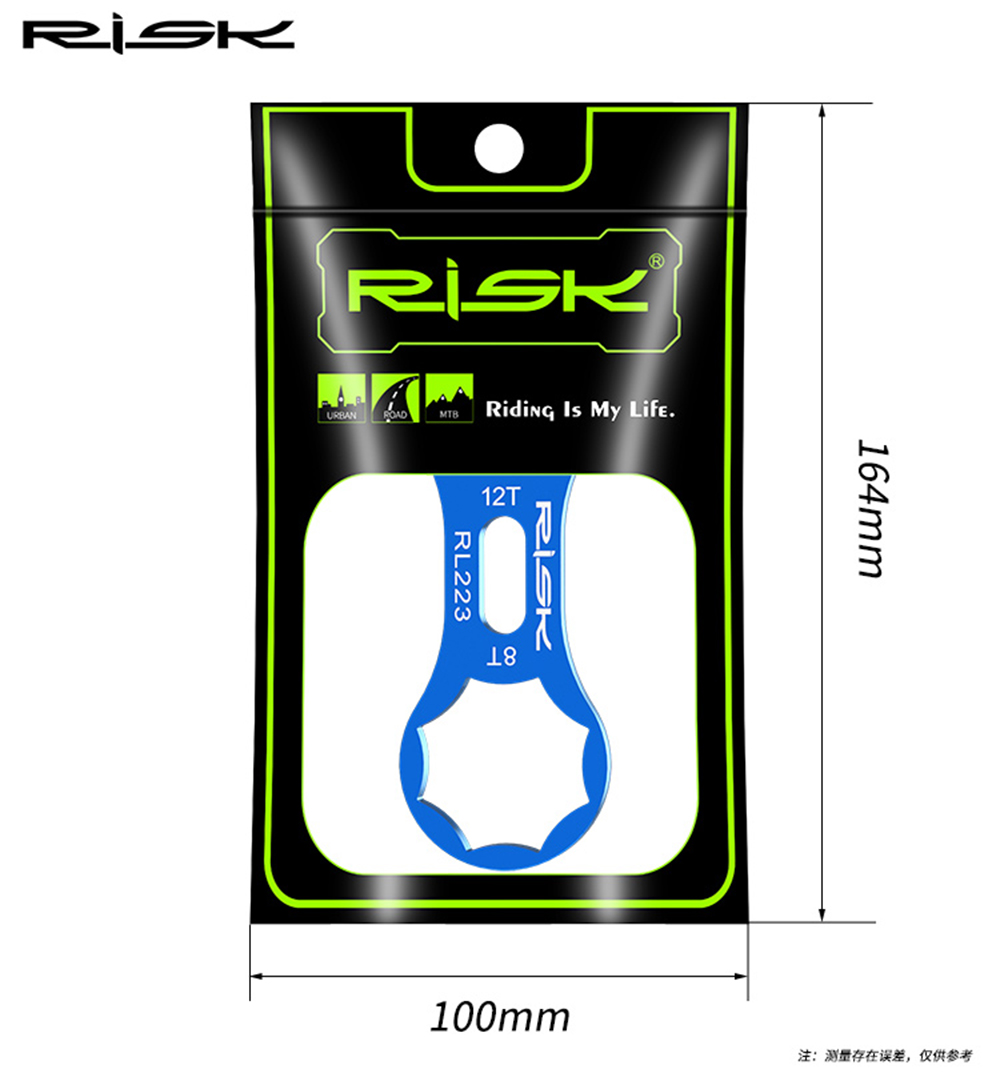 RISK Aluminum Bicycle Front Fork Repair Tool For SR Suntour XCR/XCT/XCM ...