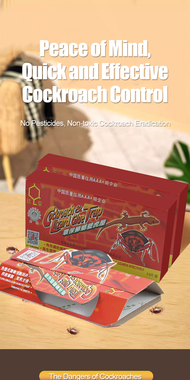 【🇸🇬𝗦𝗚 𝗦𝗧𝗢𝗖𝗞】Powerful Cockroach Trap Lizard Traps lizard killer Sticker ...