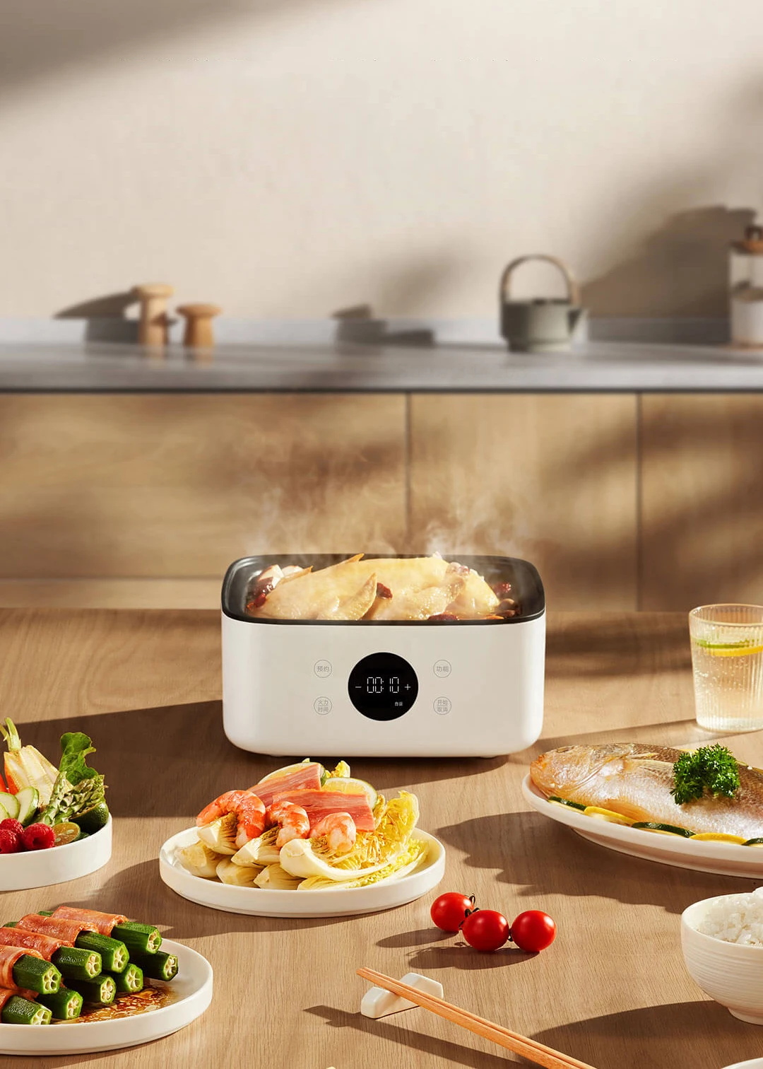 2024 XIAOMI MIJIA Multi-Function Electric Steamer N1 13L Pressure ...