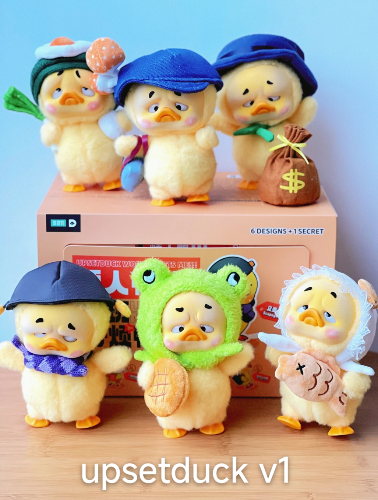 Authentic upsetduck V1 V2 V3 UPSETDUCK ACT CUTE DUCK Plush Doll art toy ...