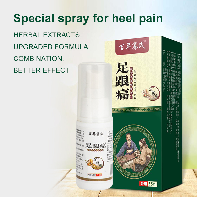 Heel pain relief spray Plantar fasciitis Heel spur 35ml Knee pain ...