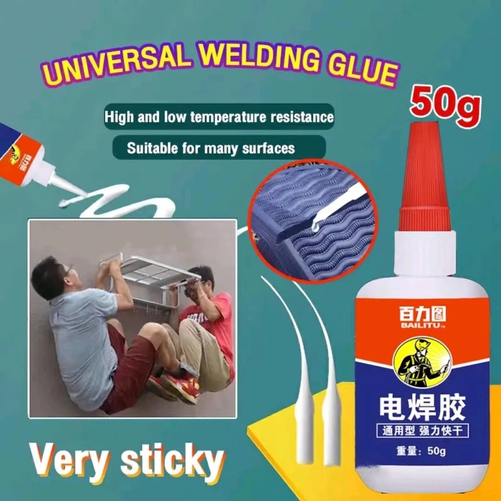 50G Baili Circle 10 Seconds Quick-drying Glue Spread Oil Glue Strong ...