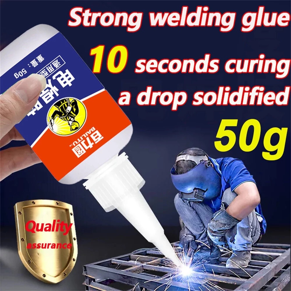 50G Baili Circle 10 Seconds Quick-drying Glue Spread Oil Glue Strong ...