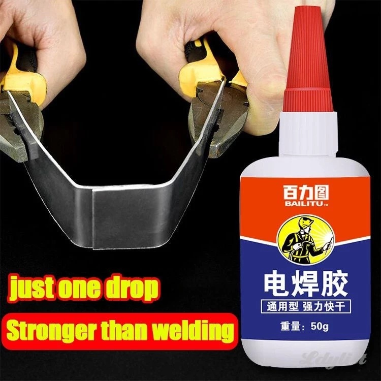 50G Baili Circle 10 Seconds Quick-drying Glue Spread Oil Glue Strong ...