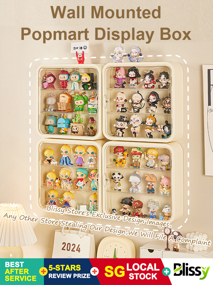 DUOZAN Popmart Display Box Wall Mounted Display Case Wall Display ...