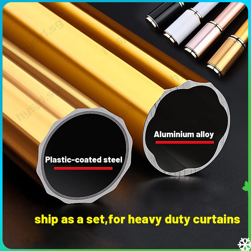 Aluminium alloy curtain rod beauty thickening Roman rod single rod ...