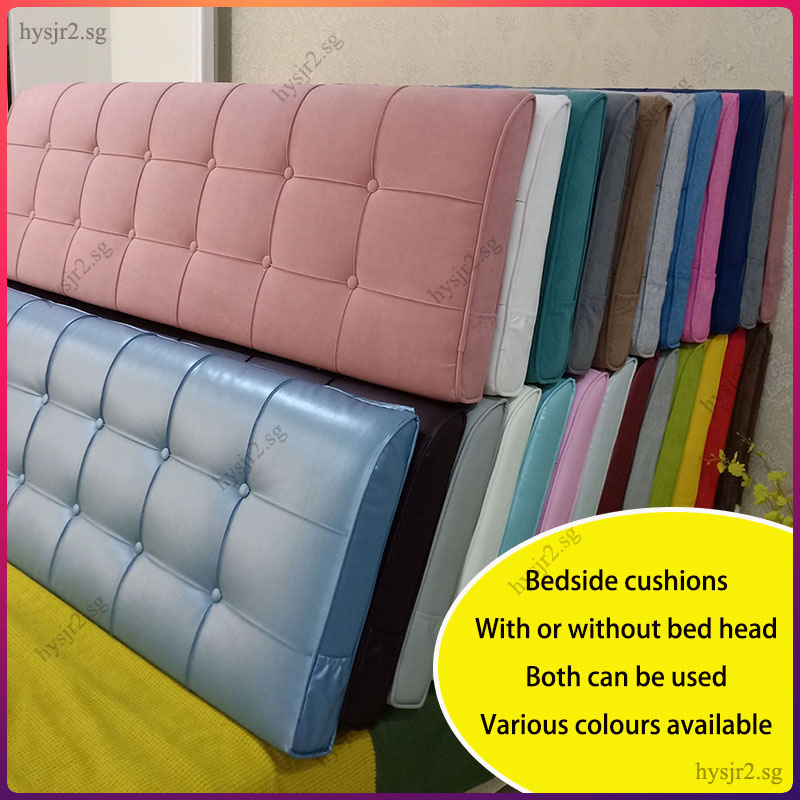 Soft Pack Bed Head Cover Cushion Bed Tatami No Headboard Pillow Fabric ...