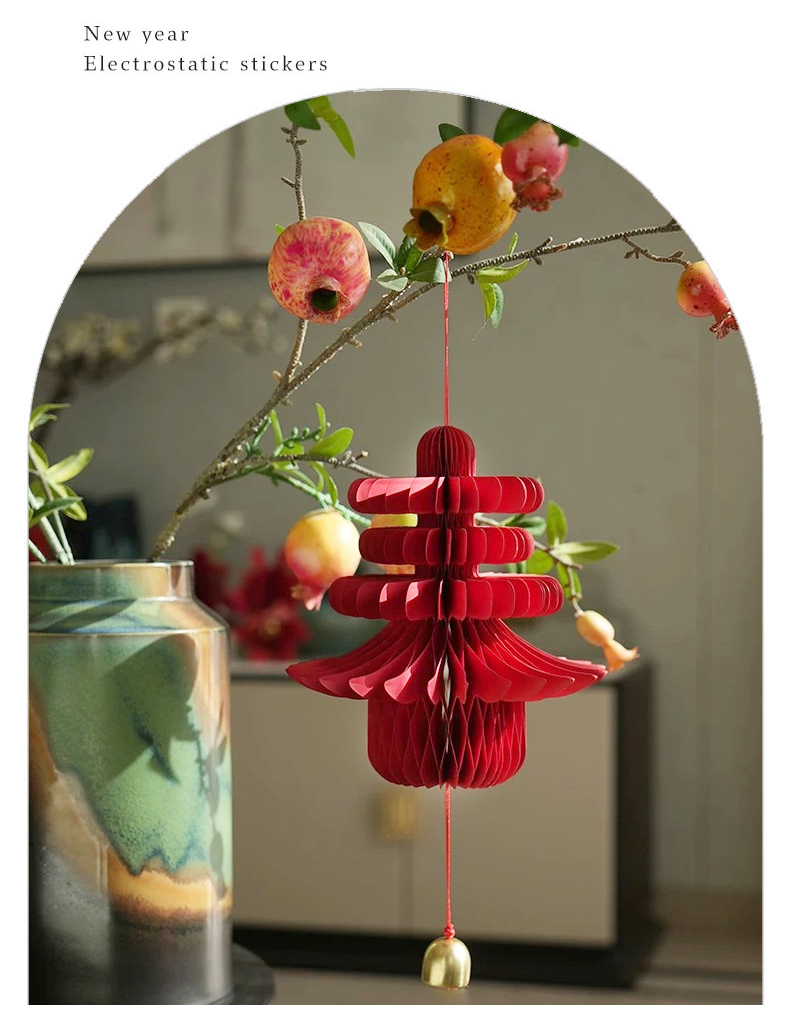 HI HOMES 2025 New Year Chinese Origami Spring Characters Three ...