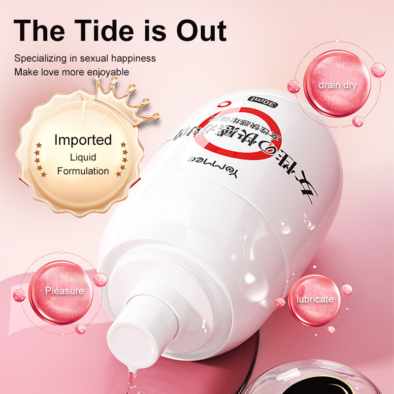 Women's excitement gel 1PCS female private parts lubricating gel to ...