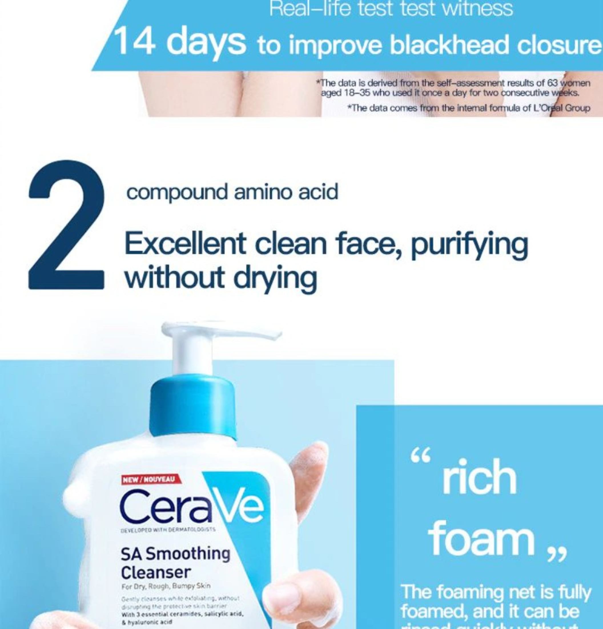 Cerave Foaming Cleanser/Hydrating Cleanser /SA Smoothing Cleanser /moisturizer lotion/ 236ml ...