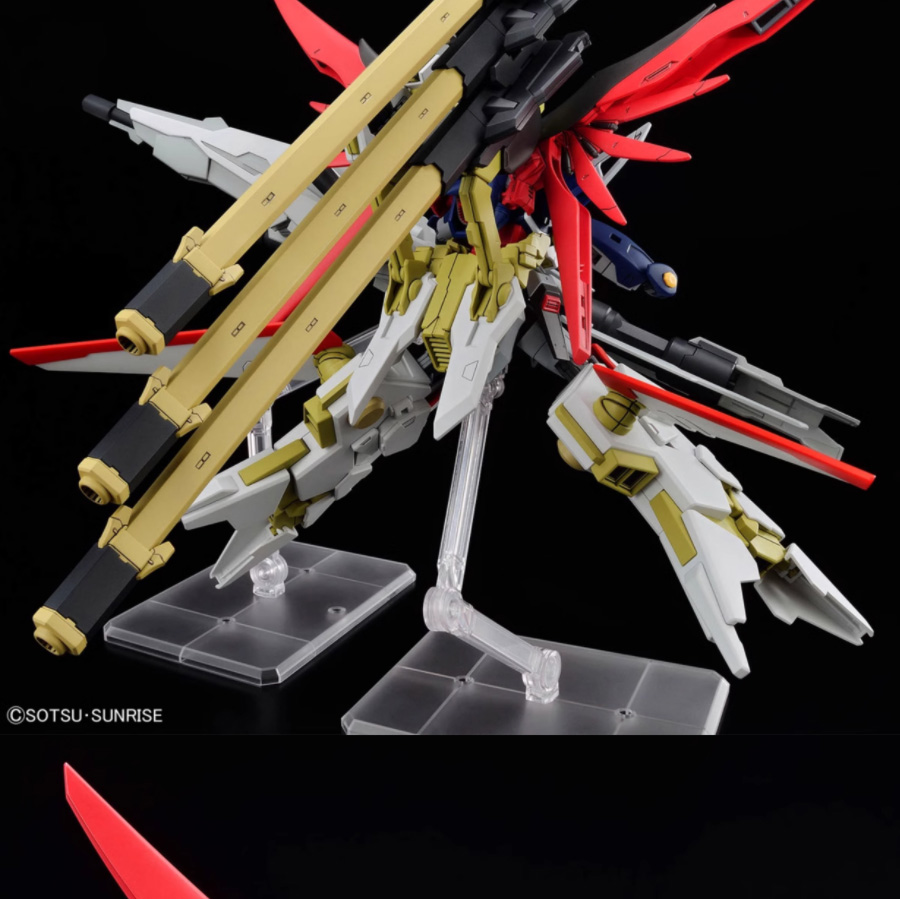 Bandai ZEUS SILHOUETTE DESTINY HG 1/144 Fate Gundam Type 2 SPII ZEUS ...