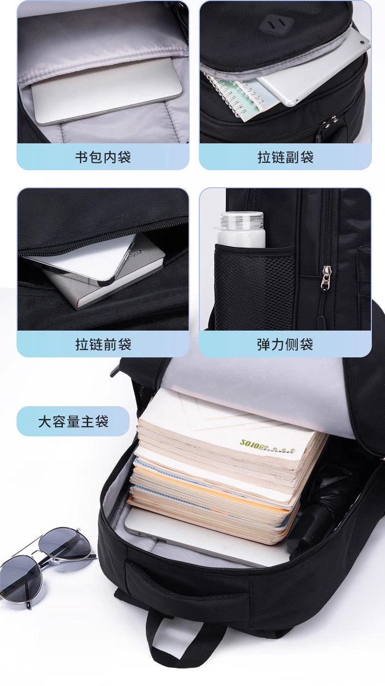 Ready Stock Oxford Backpack Men Durable Black Large College Student ...