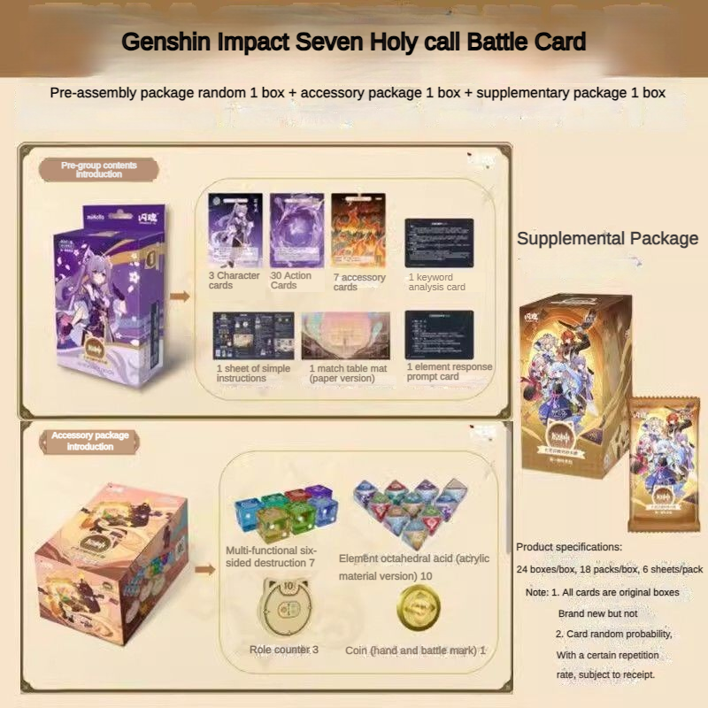Authentic ShiningSoul Genshin Impact Genius Invocation TCG peripheral ...