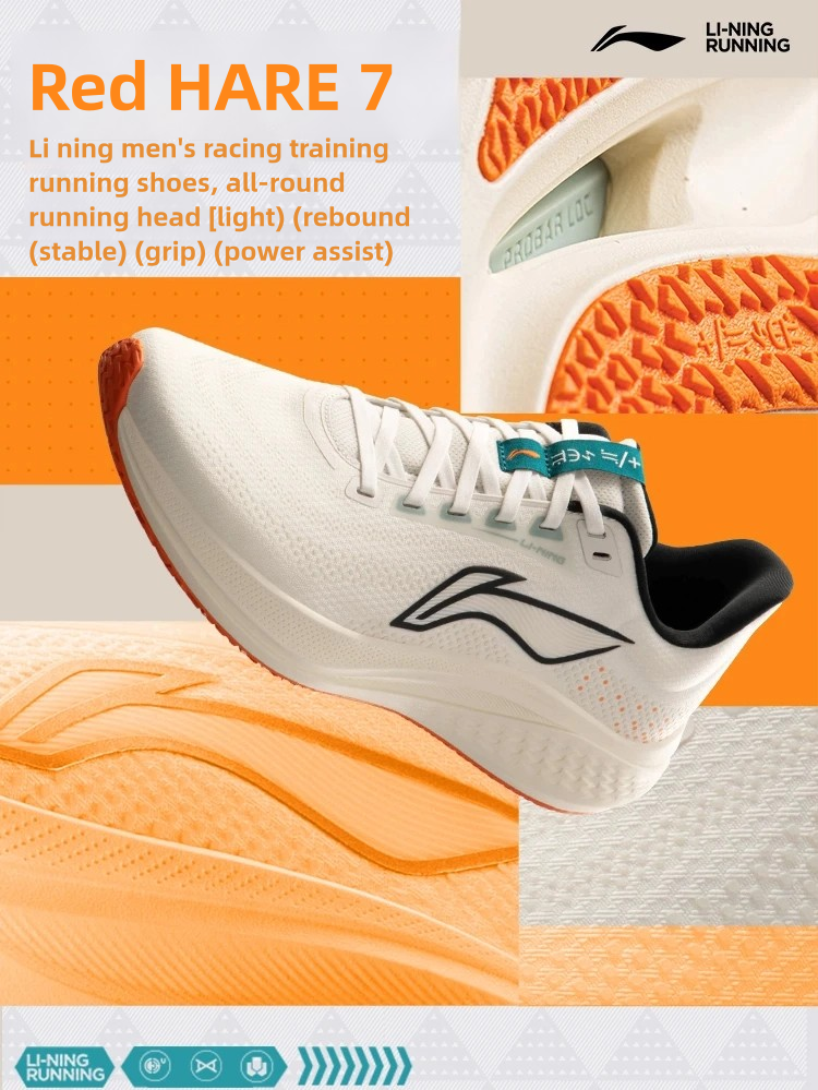 LI-NING RED HARE 7 Men Support stable racing training shoes ARPU009 ...
